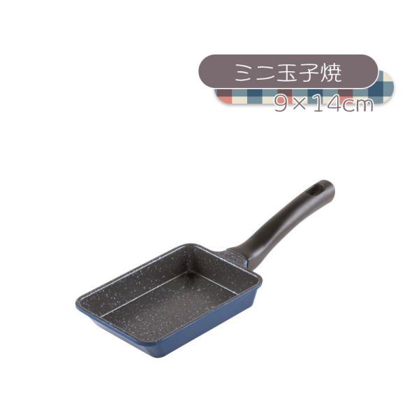 　ギフトサービスについて和平フレイズ商品サイズ(約):295×102×61mm商品重量(約):210g■生産地:韓国製■素材・成分:本体:アルミニウム合金内面:フッ素樹脂加工(ケマーズ/マーブルコート)外面:焼付塗装■パッケージ:個別ラベル...