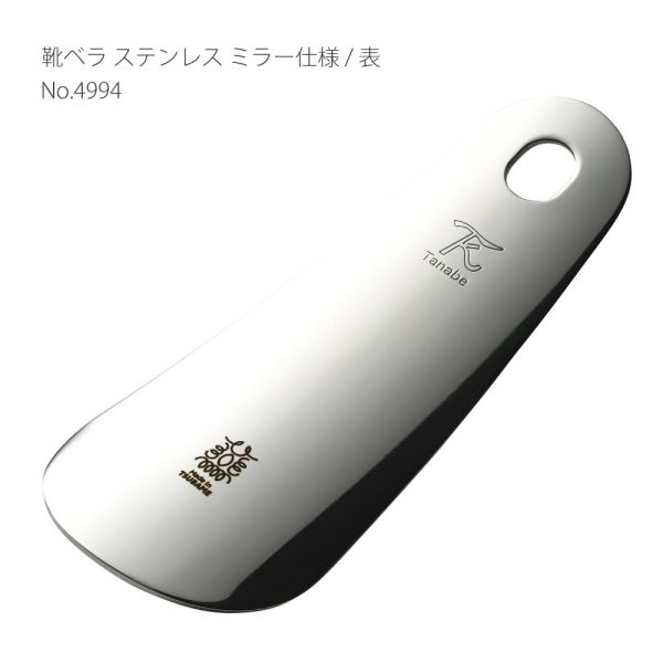 　ギフトサービスについて【メール便(クリックポスト)の配送について】※こちらの商品は、[メール便(クリックポスト)]での発送となります。※他商品との同梱された場合は、[宅配便]での発送となり通常の送料が掛かります。※[他商品との同梱][代金...