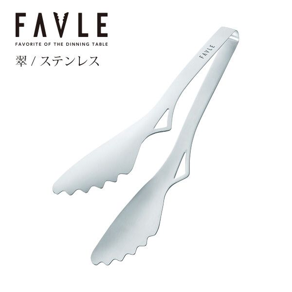 　ギフトサービスについて田辺金具商品サイズ(約):幅54×全長245mm(板厚t=2.0mm)商品重量(約):131g■生産地:日本■素材・成分:本体:ステンレススチール■パッケージ:個別台紙様々なお料理に合わせて、スマートかつ清潔に、調理...