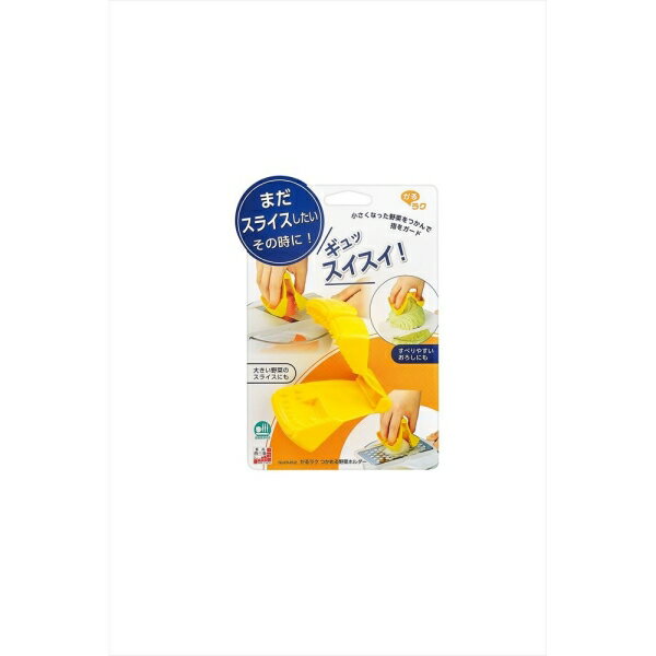 　ギフトサービスについて【メール便(定形外郵便)の配送について】※こちらの商品は、[メール便(定形外郵便)]での発送となります。※他商品との同梱された場合は、[宅配便]での発送となり通常の送料が掛かります。※[他商品との同梱][代金引換][...