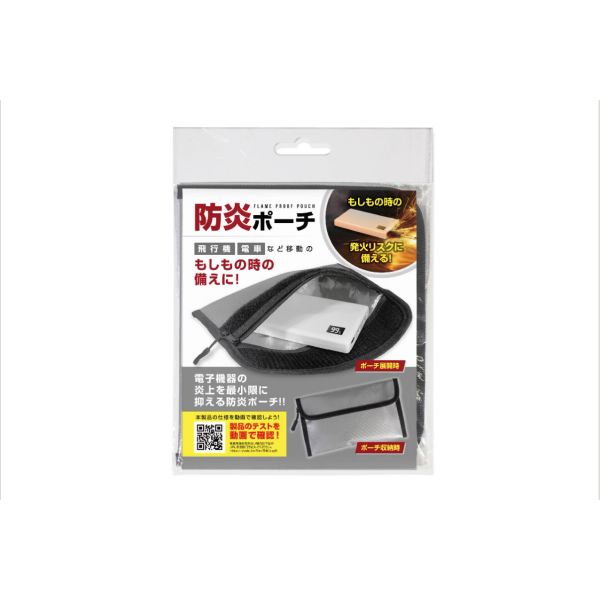 　ギフトサービスについて【メール便(クリックポスト)の配送について】※こちらの商品は、2個まで[メール便(クリックポスト)]での発送が可能です。※[メール便]での発送をご希望の場合は、注文確認画面にて[配送方法]を[メール便]に変更してくだ...