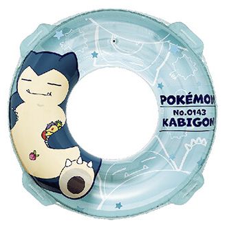 　ギフトサービスについて大人気キャラクター「ポケモン」の浮輪です。膨らんだ状態の浮輪の内周が約130?135センチとかなり大きめな浮輪です。大人1人がゆったりと入れる大きさです。ロープ付空気の注入と排出が簡単！楽早くうき栓装着商品■メーカー...