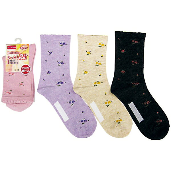 　ギフトサービスについて　楽天国際配送対象店舗 （海外配送）　Rakuten International Shipping【メール便(クリックポスト)の配送について】※こちらの商品は、[メール便(クリックポスト)]での発送となります。※他商...