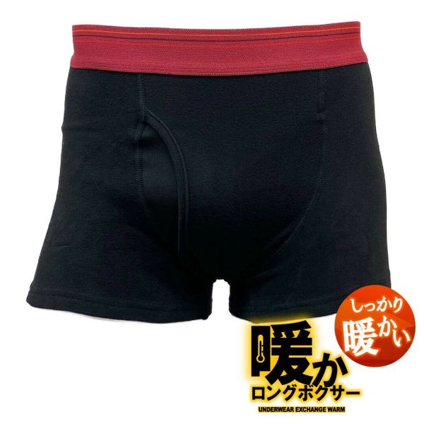 　ギフトサービスについて　楽天国際配送対象店舗 （海外配送）　Rakuten International Shipping【メール便(クリックポスト)の配送について】※こちらの商品は、[メール便(クリックポスト)]での発送となります。※他商...