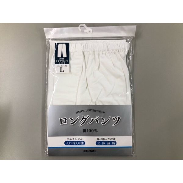 　ギフトサービスについて　楽天国際配送対象店舗 （海外配送）　Rakuten International Shipping【メール便(定形外郵便)の配送について】※こちらの商品は、[メール便(定形外郵便)]での発送となります。※他商品との同...