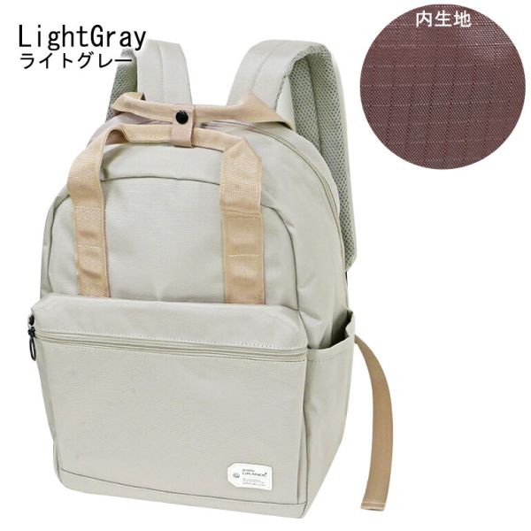 　ギフトサービスについて※こちらの商品は【海外への発送】ができません。ラゲッジタグ型のネームが特徴のTAG(タグ)シリーズ旅行から日常使いまで、幅広く対応できます・雨をはじきやすい、はっ水加工仕様・A4ファイルもしっかり入る・PCポケットに...