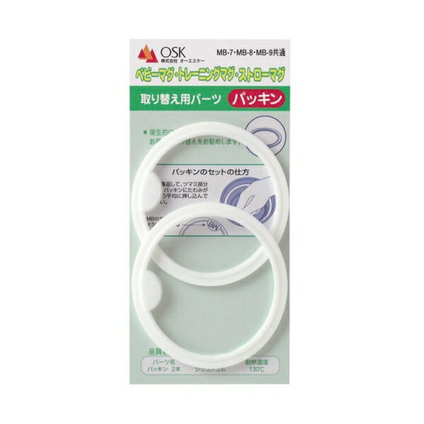 　ギフトサービスについて　楽天国際配送対象店舗 （海外配送）　Rakuten International Shipping【メール便(ネコポス)の配送について】※こちらの商品は、[メール便(ネコポス)]での発送となります。※他商品との同梱さ...