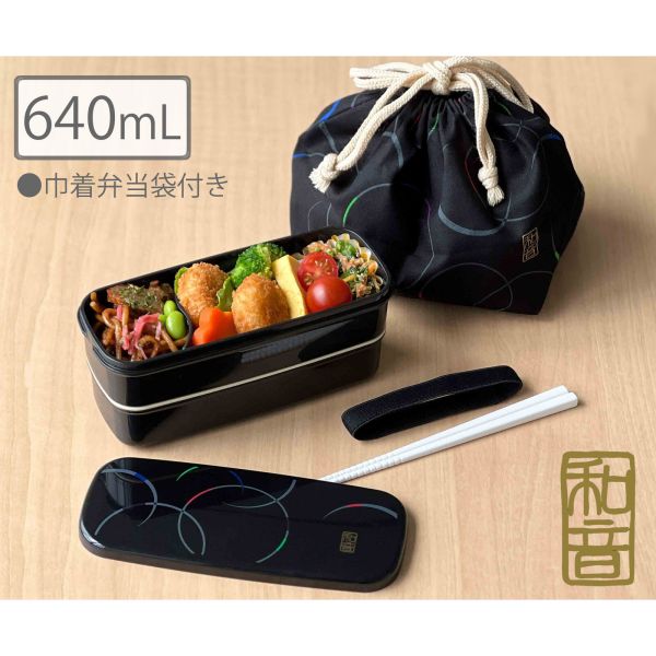 　ギフトサービスについて　楽天国際配送対象店舗 （海外配送）　Rakuten International Shipping黒地にきれいな色がちらりとのぞく、モダンな和柄シリーズが新形状でリニューアル！お弁当箱は油汚れも落ちやすい(当社比)防...