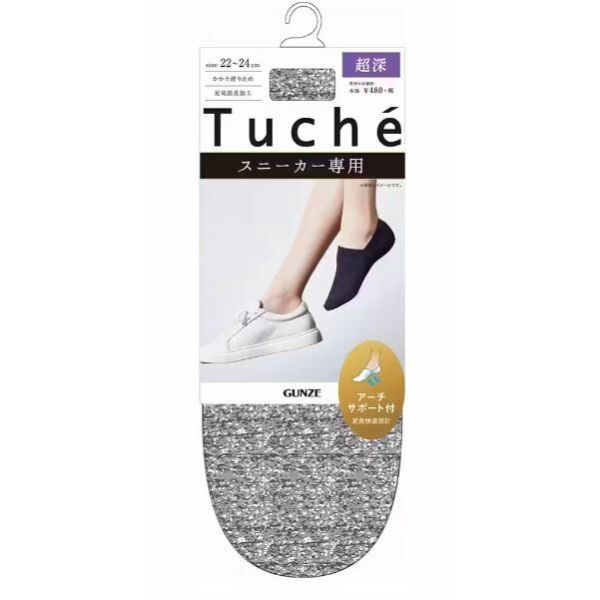 　ギフトサービスについて　楽天国際配送対象店舗 （海外配送）　Rakuten International Shipping【メール便(クリックポスト)の配送について】※こちらの商品は、[メール便(クリックポスト)]での発送となります。※他商...