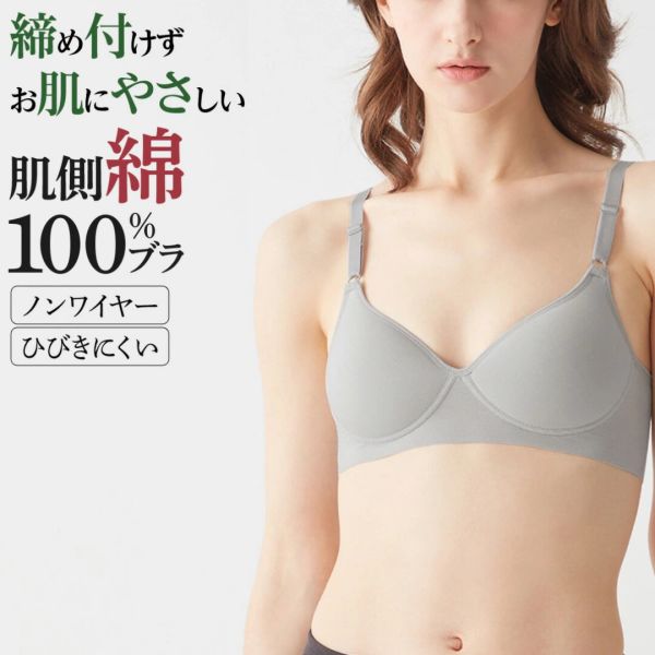 　ギフトサービスについて【メール便(クリックポスト)の配送について】※こちらの商品は、[メール便(クリックポスト)]での発送となります。※他商品との同梱された場合は、[宅配便]での発送となり通常の送料が掛かります。※[他商品との同梱][代金...