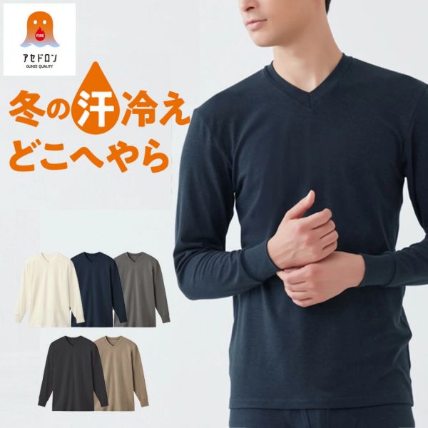 　ギフトサービスについて【メール便(クリックポスト)の配送について】※こちらの商品は、[メール便(クリックポスト)]での発送となります。※他商品との同梱された場合は、[宅配便]での発送となり通常の送料が掛かります。※[他商品との同梱][代金...