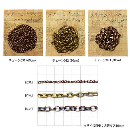 　ギフトサービスについて【メール便(ネコポス)の配送について】※こちらの商品は、40個まで[メール便(ネコポス)]での発送が可能です。※[メール便]での発送をご希望の場合は、注文確認画面にて[配送方法]を[メール便]に変更してください。[配...