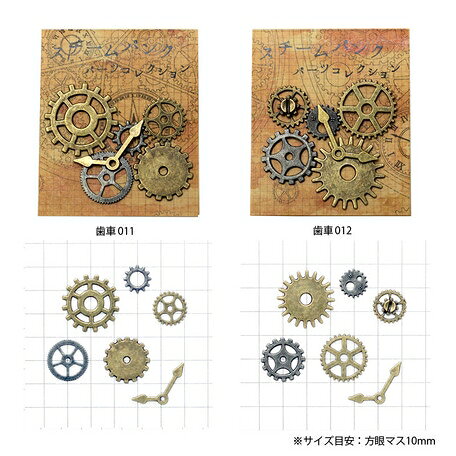 　ギフトサービスについて【メール便(ネコポス)の配送について】※こちらの商品は、40個まで[メール便(ネコポス)]での発送が可能です。※[メール便]での発送をご希望の場合は、注文確認画面にて[配送方法]を[メール便]に変更してください。[配...