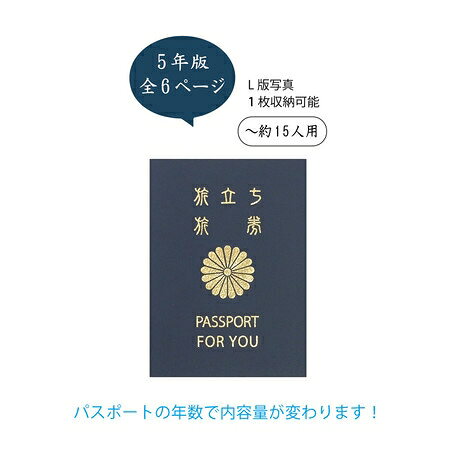 　ギフトサービスについて【メール便(ネコポス)の配送について】※こちらの商品は、4個まで[メール便(ネコポス)]での発送が可能です。※[メール便]での発送をご希望の場合は、注文確認画面にて[配送方法]を[メール便]に変更してください。[配送...