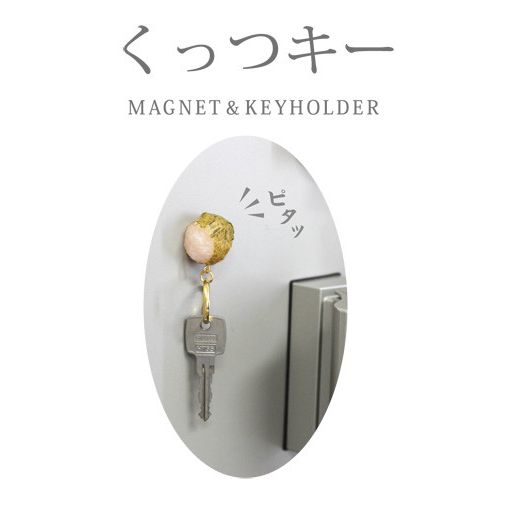 　ギフトサービスについて【メール便(ネコポス)の配送について】※こちらの商品は、20個まで[メール便(ネコポス)]での発送が可能です。※[メール便]での発送をご希望の場合は、注文確認画面にて[配送方法]を[メール便]に変更してください。[配...