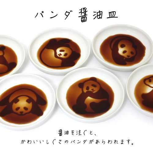 　ギフトサービスについて【メール便(クリックポスト)の配送について】※こちらの商品は、6個まで[メール便(クリックポスト)]での発送が可能です。※[メール便]での発送をご希望の場合は、注文確認画面にて[配送方法]を[メール便]に変更してくだ...