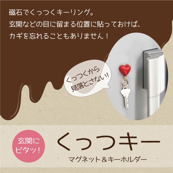 　ギフトサービスについて【メール便(クリックポスト)の配送について】※こちらの商品は、4個まで[メール便(クリックポスト)]での発送が可能です。※[メール便]での発送をご希望の場合は、注文確認画面にて[配送方法]を[メール便]に変更してくだ...