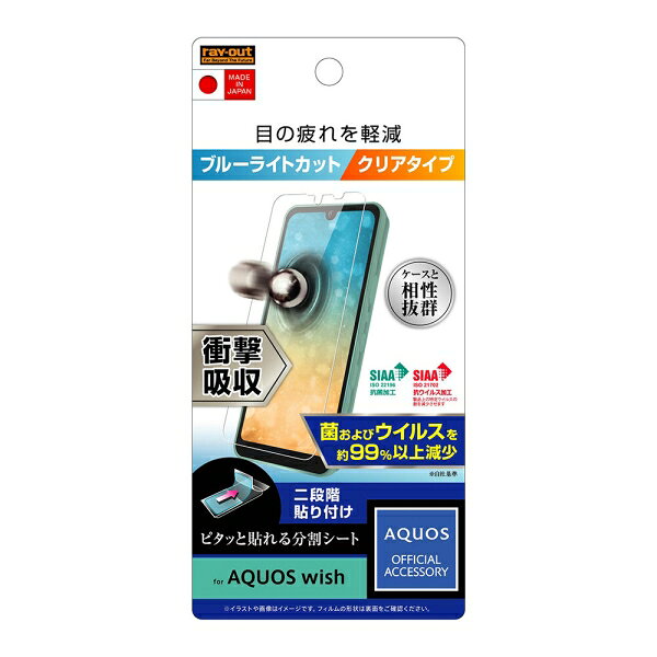 　ギフトサービスについて【メール便(ネコポス)の配送について】※こちらの商品は、[メール便(ネコポス)]での発送となります。※他商品との同梱された場合は、[宅配便]での発送となり通常の送料が掛かります。※[他商品との同梱][代金引換][配達...