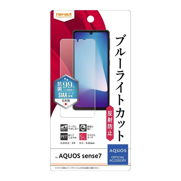 　ギフトサービスについて【メール便(ネコポス)の配送について】※こちらの商品は、[メール便(ネコポス)]での発送となります。※他商品との同梱された場合は、[宅配便]での発送となり通常の送料が掛かります。※[他商品との同梱][代金引換][配達...