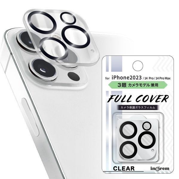 　ギフトサービスについて　楽天国際配送対象店舗 （海外配送）　Rakuten International Shipping【メール便(ネコポス)の配送について】※こちらの商品は、[メール便(ネコポス)]での発送となります。※他商品との同梱さ...