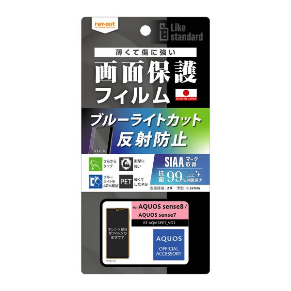 　ギフトサービスについて　楽天国際配送対象店舗 （海外配送）　Rakuten International Shipping【メール便(ネコポス)の配送について】※こちらの商品は、[メール便(ネコポス)]での発送となります。※他商品との同梱さ...