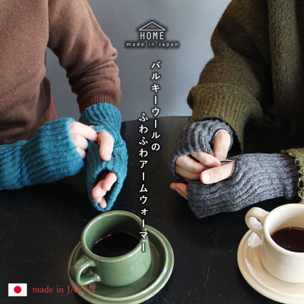 　ギフトサービスについて　楽天国際配送対象店舗 （海外配送）　Rakuten International Shipping【メール便(クリックポスト)の配送について】※こちらの商品は、[メール便(クリックポスト)]での発送となります。※他商...