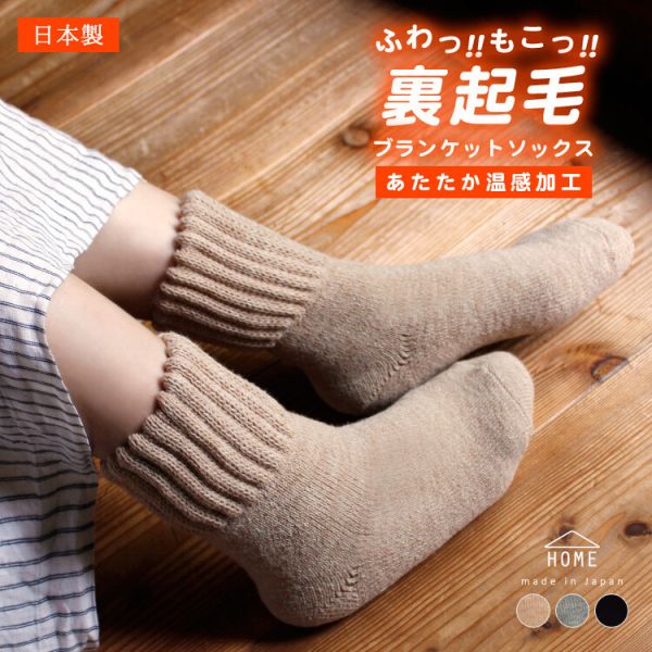 　ギフトサービスについて　楽天国際配送対象店舗 （海外配送）　Rakuten International Shipping【メール便(定形外郵便)の配送について】※こちらの商品は、[メール便(定形外郵便)]での発送となります。※他商品との同...