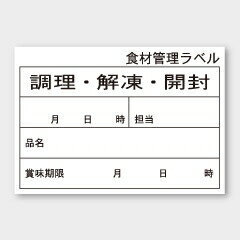 　ギフトサービスについて【メール便(ネコポス)の配送について】※こちらの商品は、4個まで[メール便(ネコポス)]での発送が可能です。※[メール便]での発送をご希望の場合は、注文確認画面にて[配送方法]を[メール便]に変更してください。[配送...
