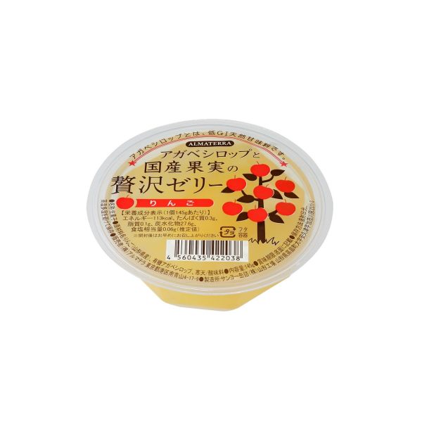 　ギフトサービスについて【メール便(定形外郵便)の配送について】※こちらの商品は、[メール便(定形外郵便)]での発送となります。※他商品との同梱された場合は、[宅配便]での発送となり通常の送料が掛かります。※[他商品との同梱][代金引換][...
