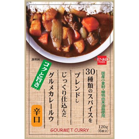 　ギフトサービスについて本品は、コクとまろやかさを大切に、30種類のスパイスをブレンドし、じっくり仕込んだ辛口タイプのカレールウです。国産小麦粉・植物由来油脂を使用し、化学調味料・着色料は使用しておりません。コクのある深い味わいと、風味豊か...