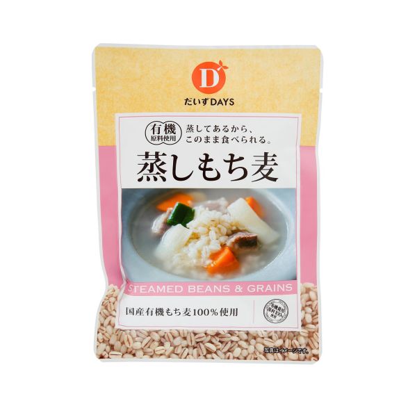 　ギフトサービスについて【メール便(クリックポスト)の配送について】※こちらの商品は、[メール便(クリックポスト)]での発送となります。※他商品との同梱された場合は、[宅配便]での発送となり通常の送料が掛かります。※[他商品との同梱][代金...
