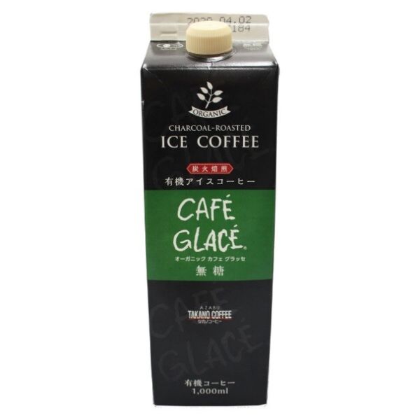 　ギフトサービスについて炭火で丁寧に焙煎した有機コーヒー豆と南アルプス自然水を使用し、自然落下のネル(濾過布)ドリップで時間をかけて抽出した無糖ストレートタイプのアイスコーヒーです。芳ばしい香りとほろ苦い旨味が特長です。■ブランド名: 麻布...