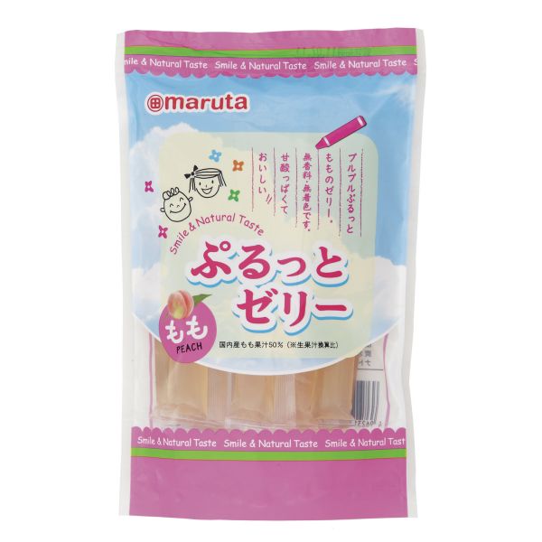 　ギフトサービスについて【メール便(定形外郵便)の配送について】※こちらの商品は、[メール便(定形外郵便)]での発送となります。※他商品との同梱された場合は、[宅配便]での発送となり通常の送料が掛かります。※[他商品との同梱][代金引換][...