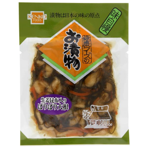 　ギフトサービスについて【メール便(クリックポスト)の配送について】※こちらの商品は、4個まで[メール便(クリックポスト)]での発送が可能です。※[メール便]での発送をご希望の場合は、注文確認画面にて[配送方法]を[メール便]に変更してくだ...