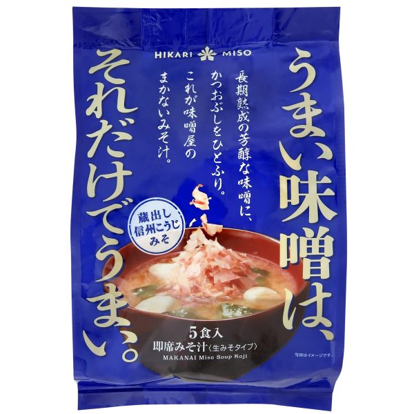 　ギフトサービスについて【メール便(定形外郵便)の配送について】※こちらの商品は、[メール便(定形外郵便)]での発送となります。※他商品との同梱された場合は、[宅配便]での発送となり通常の送料が掛かります。※[他商品との同梱][代金引換][...