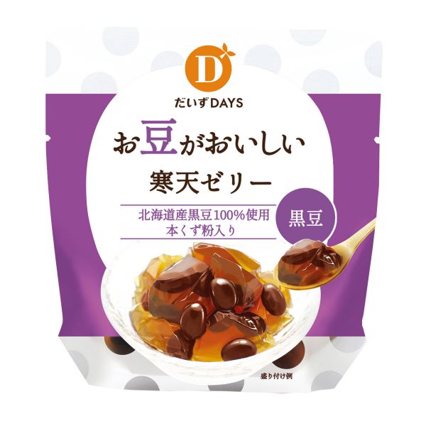 　ギフトサービスについて【メール便(定形外郵便)の配送について】※こちらの商品は、[メール便(定形外郵便)]での発送となります。※他商品との同梱された場合は、[宅配便]での発送となり通常の送料が掛かります。※[他商品との同梱][代金引換][...