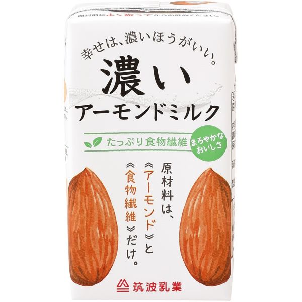 　ギフトサービスについてアーモンドと食物繊維(イヌリン)を原料とした、まろやかなおいしさの植物性ミルクです。自社のナッツ専門工場で選別したアーモンドを皮むきし、まるごとつぶし、成分を濃いまま逃さない製法でそのまま閉じ込めました。1本にアーモ...