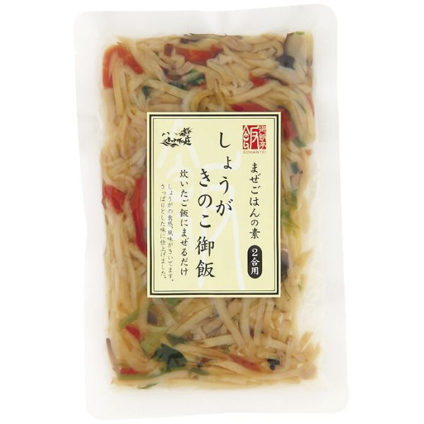 　ギフトサービスについて【メール便(クリックポスト)の配送について】※こちらの商品は、4個まで[メール便(クリックポスト)]での発送が可能です。※[メール便]での発送をご希望の場合は、注文確認画面にて[配送方法]を[メール便]に変更してくだ...