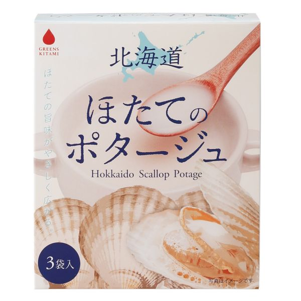 　ギフトサービスについて【メール便(定形外郵便)の配送について】※こちらの商品は、[メール便(定形外郵便)]での発送となります。※他商品との同梱された場合は、[宅配便]での発送となり通常の送料が掛かります。※[他商品との同梱][代金引換][...