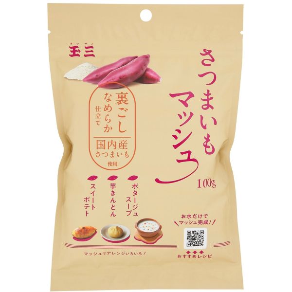 　ギフトサービスについて【メール便(ネコポス)の配送について】※こちらの商品は、2個まで[メール便(ネコポス)]での発送が可能です。※[メール便]での発送をご希望の場合は、注文確認画面にて[配送方法]を[メール便]に変更してください。[配送...