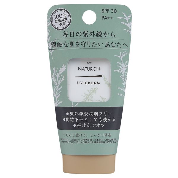 　ギフトサービスについて【メール便(クリックポスト)の配送について】※こちらの商品は、[メール便(クリックポスト)]での発送となります。※他商品との同梱された場合は、[宅配便]での発送となり通常の送料が掛かります。※[他商品との同梱][代金...