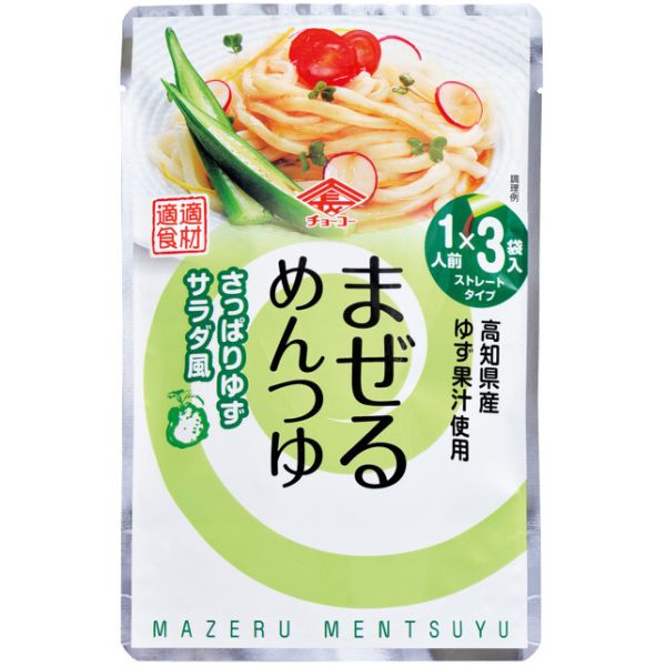 　ギフトサービスについて【メール便(クリックポスト)の配送について】※こちらの商品は、[メール便(クリックポスト)]での発送となります。※他商品との同梱された場合は、[宅配便]での発送となり通常の送料が掛かります。※[他商品との同梱][代金...