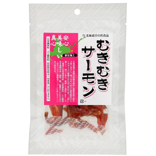 　ギフトサービスについて【メール便(クリックポスト)の配送について】※こちらの商品は、4個まで[メール便(クリックポスト)]での発送が可能です。※[メール便]での発送をご希望の場合は、注文確認画面にて[配送方法]を[メール便]に変更してくだ...