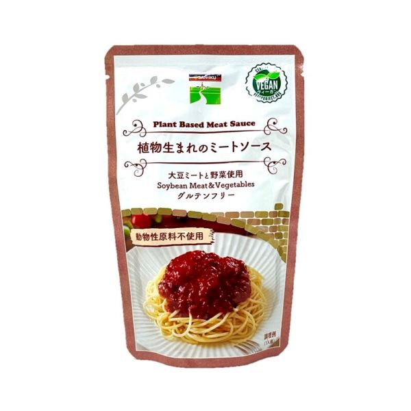 　ギフトサービスについて【メール便(クリックポスト)の配送について】※こちらの商品は、4個まで[メール便(クリックポスト)]での発送が可能です。※[メール便]での発送をご希望の場合は、注文確認画面にて[配送方法]を[メール便]に変更してくだ...