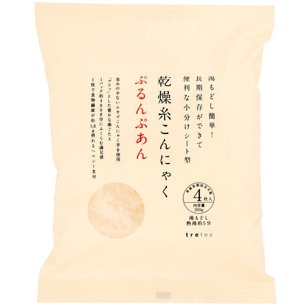 　ギフトサービスについて原材料のムカゴこんにゃく芋はインドネシアで自生、または無農薬栽培され、食物繊維が水入りこんにゃくの1.5倍と豊富。乾物なので、買い置きが可能で(賞味期限24ヶ月)いつでも使えます。小分けされているので少量でもお気軽に...