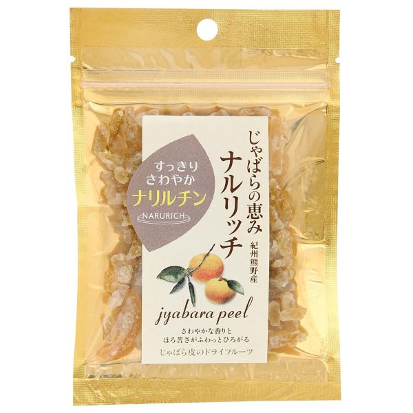 　ギフトサービスについて和歌山県北山村産じゃばらの果皮を使用しています。苦味やエグミの緩和処理技術を確立して、果皮に含まれるスーパーフラボノイドのナリルチンを有効利用した国産原料のみで作ったドライフルーツです。口の中にさわやかな香りとほろ苦...