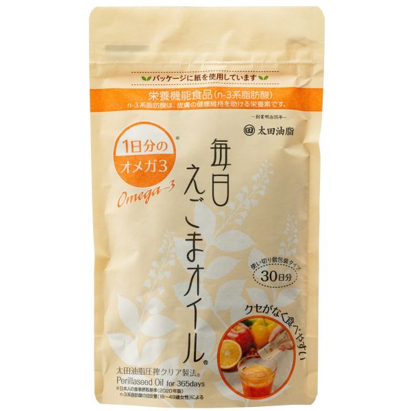 　ギフトサービスについて【メール便(クリックポスト)の配送について】※こちらの商品は、[メール便(クリックポスト)]での発送となります。※他商品との同梱された場合は、[宅配便]での発送となり通常の送料が掛かります。※[他商品との同梱][代金...
