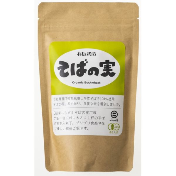　ギフトサービスについて今話題の「そばの実」です。甘皮部分にレジスタントプロテイン(難消化性たんぱく質)が含まれており、健康的な美しさを目指す方に嬉しいスーパーフードと言われています。魚沼地方で栽培された有機そばの実です。■ブランド名: イ...