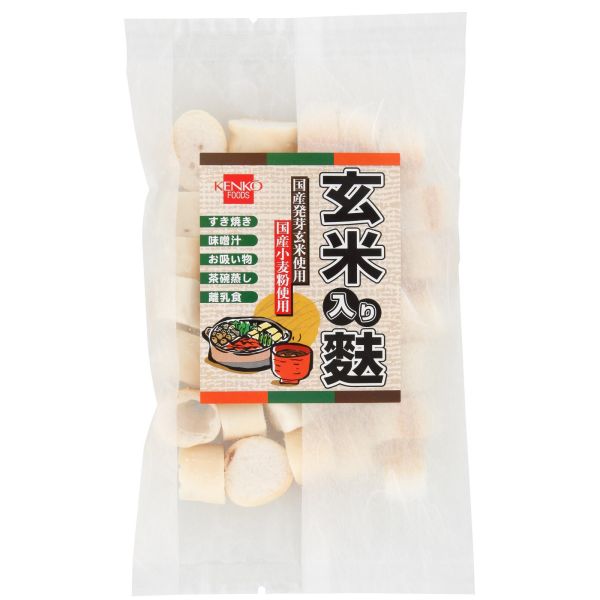 　ギフトサービスについて【メール便(定形外郵便)の配送について】※こちらの商品は、[メール便(定形外郵便)]での発送となります。※他商品との同梱された場合は、[宅配便]での発送となり通常の送料が掛かります。※[他商品との同梱][代金引換][...
