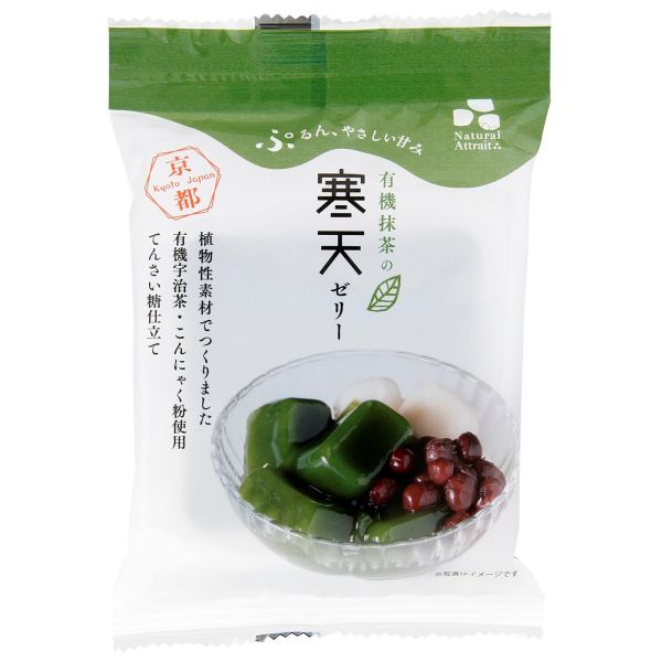 　ギフトサービスについて【メール便(定形外郵便)の配送について】※こちらの商品は、[メール便(定形外郵便)]での発送となります。※他商品との同梱された場合は、[宅配便]での発送となり通常の送料が掛かります。※[他商品との同梱][代金引換][...